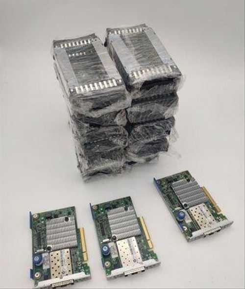 Салазки HDD IBM 2.5 40шт 530FLR-SFP+ 3шт