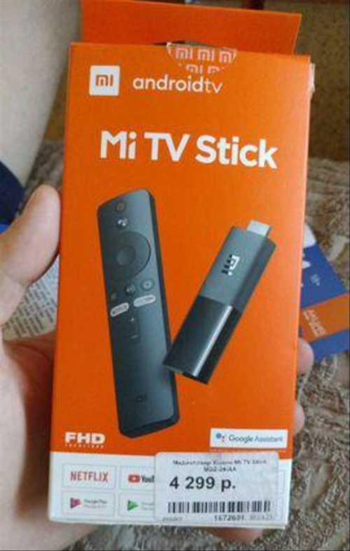 Smart-TV приставка Xiaomi Mi TV Stick