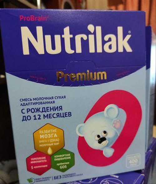 Nutrilak premium 0. Нутрилак премиум 0. Смесь Нутрилак от 0. Смесь Нутрилак от 0 до 12. Нутрилак с 18 месяцев.