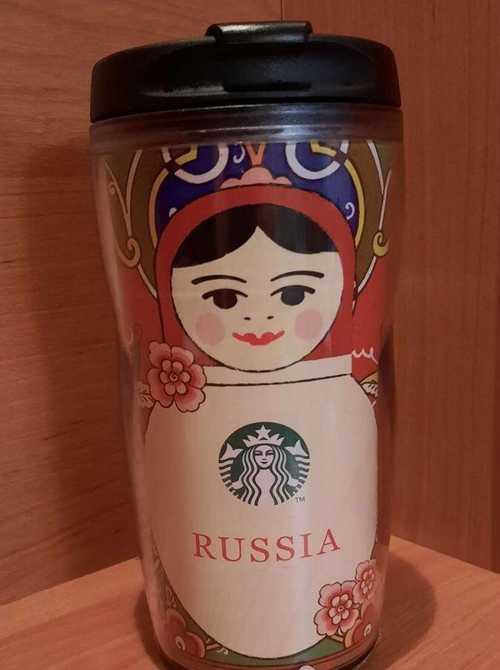 Термо кружка Starbucks 355 мл новая