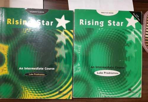 Учебник английского star. Rising Star учебник. Учебники по английскому Rising Star. Macmillan рабочая тетрадь. Rising Star учебник по английскому ответы.