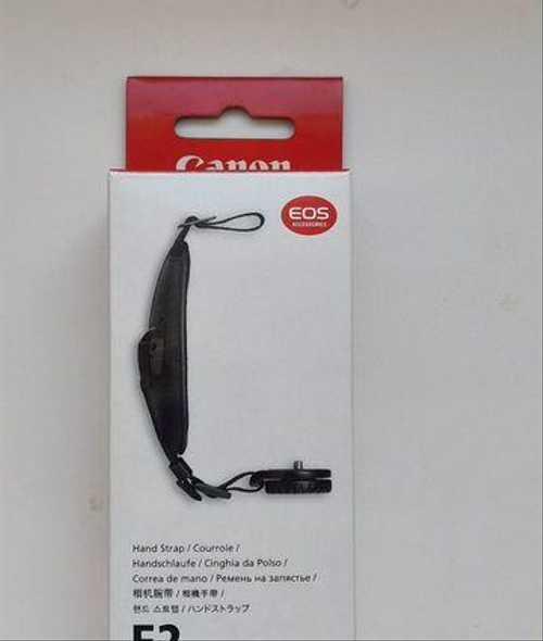 Canon Hand Strap E2 кистевой ремень