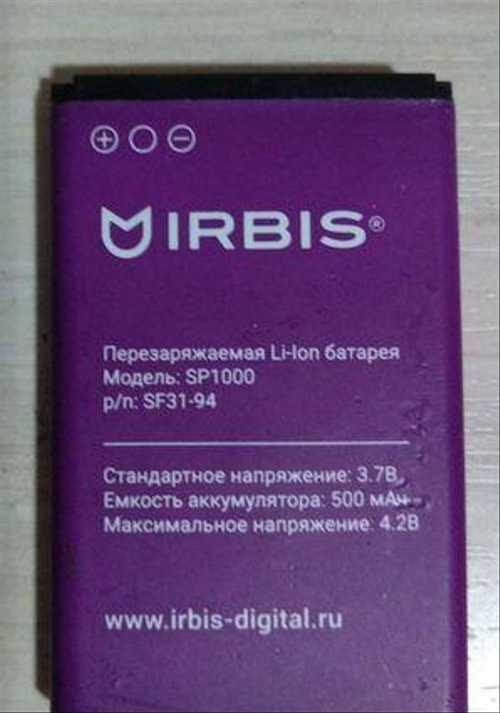 Батарея для Irbis
