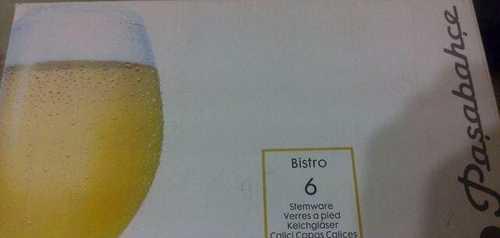 Продам набор пивных бокалов Pasabahce Bistro