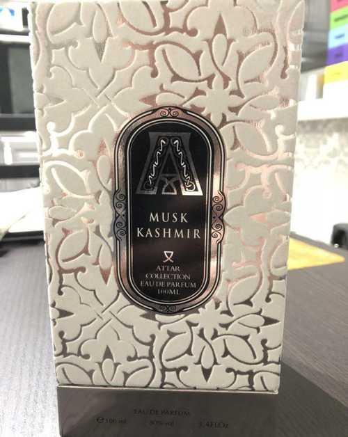 Attar - Musk Kashmir - 100ml