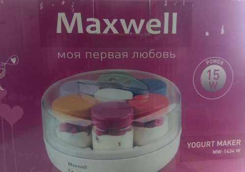 Йогуртница Maxwell MW-1434 W новая