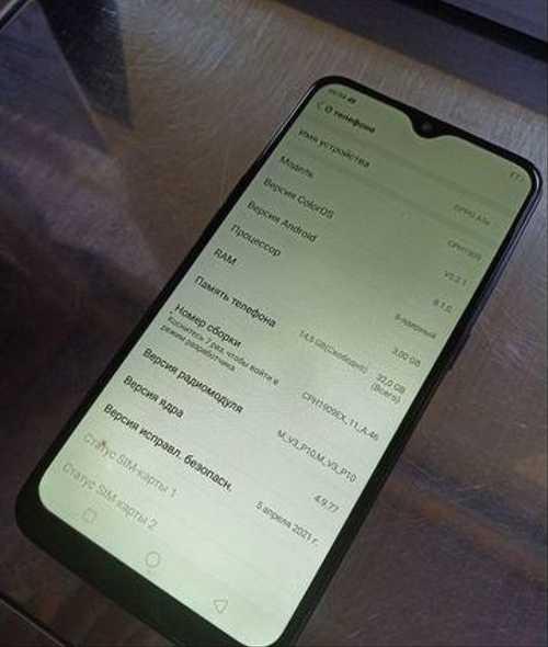 Смартфон oppo A5s