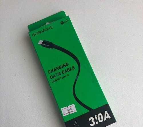 Кабель Borofone BU8 USB - Tape-C черный