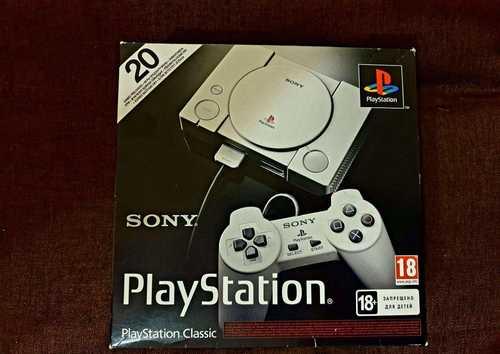Playstation Classic