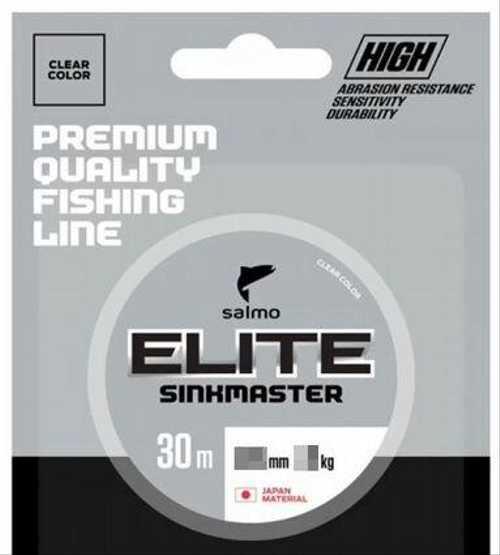 Леска Salmo Elite Sinkmaster 30м 0.08мм прозрачная