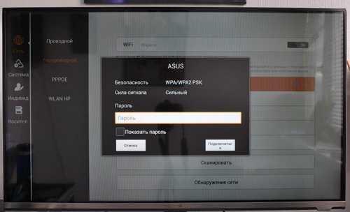 Телевизор DNS K42DS712 42"