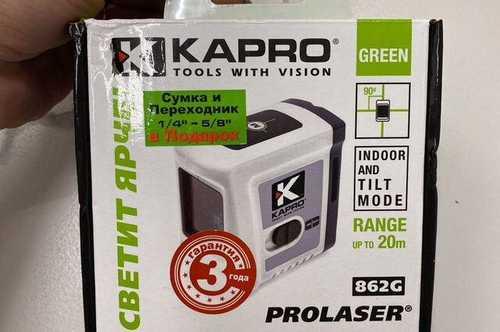 Лазерный нивелир Kapro