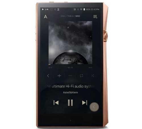 Iriver Astell&Kern A&ultima SP2000 512Gb Copper