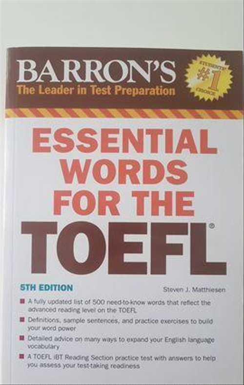 Barrons Essential Words for the toefl