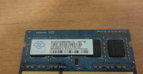 Оперативная память SO dimm Nanya DDR3 2Gb 10600