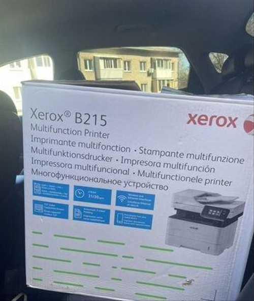 Мфу Xerox B 215