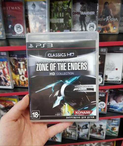 Zone of the Enders HD Collection PS3