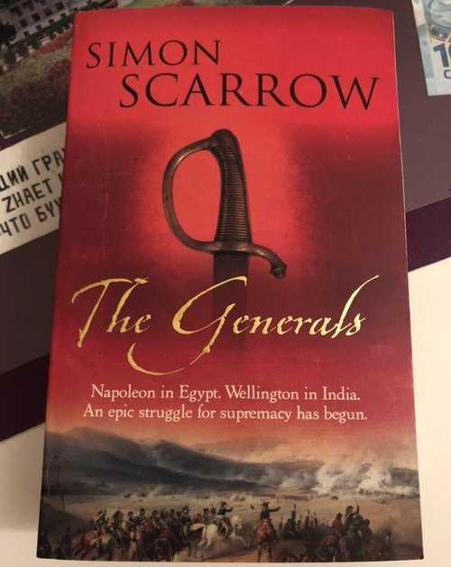 Simon Scarrow The Generals 2008 632 c
