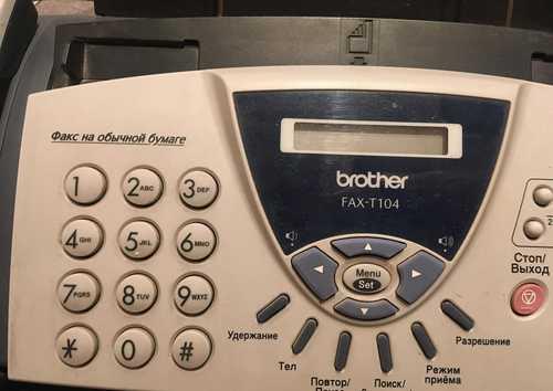 Факс Brother FAX-T104