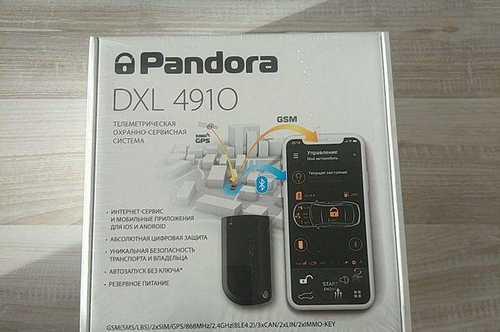 Pandora dxl 4910 и 4910l отличия