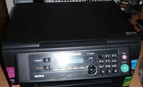 Мфу Panasonic KX-MB 2000