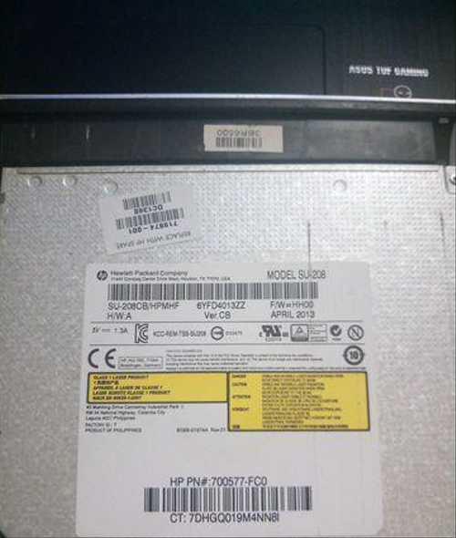 Dvd rom HP SU-208