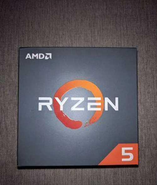 Ryzen 5 3400g box