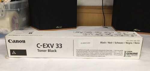 Картридж C-EXV 33 toner black 2520/2525/2530/canon