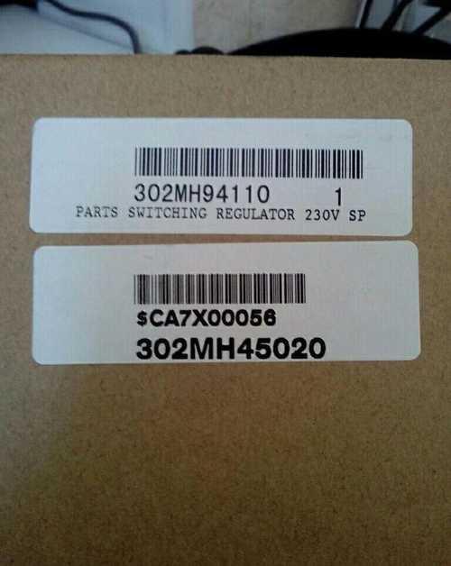 Плата блока питания мфу Kyocera 302MH45020
