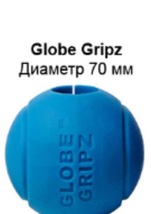Globe Gripz
