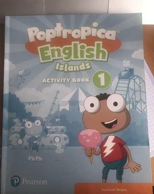 Poptropica English islands 1