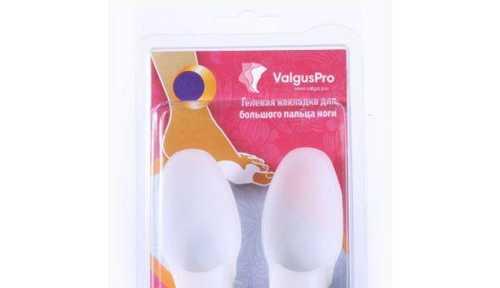 Корректор для большого пальца Valgus Pro (Вальгус