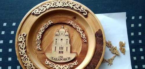 Настенная тарелка деревянная