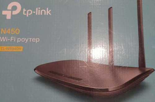 Wifi роутер TP link N450, новый, многорежимный