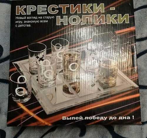 Крестики нолики