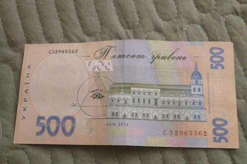 Банкноты украины гривны