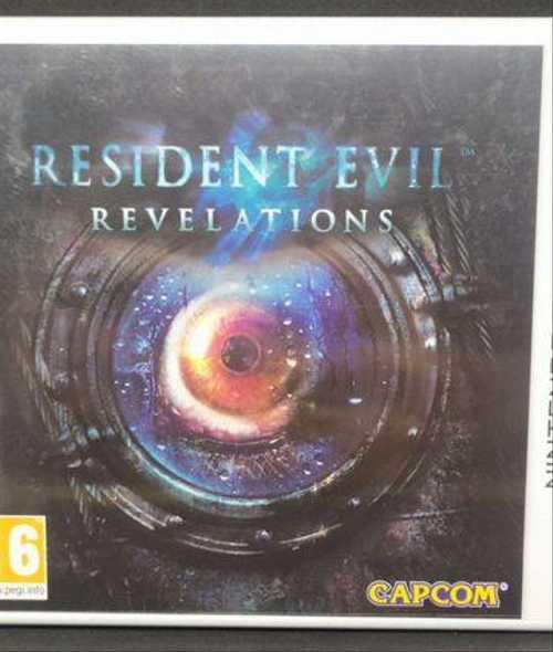 Resident Evil Revelations 3DS