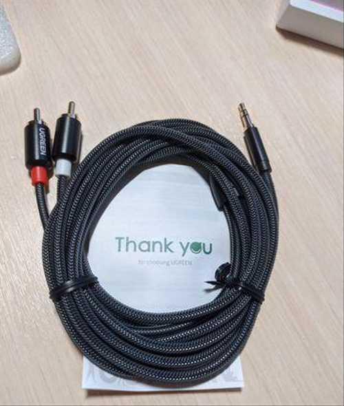 Аудиокабель ugreen 2RCA - 3.5mm Jack в нейлоне