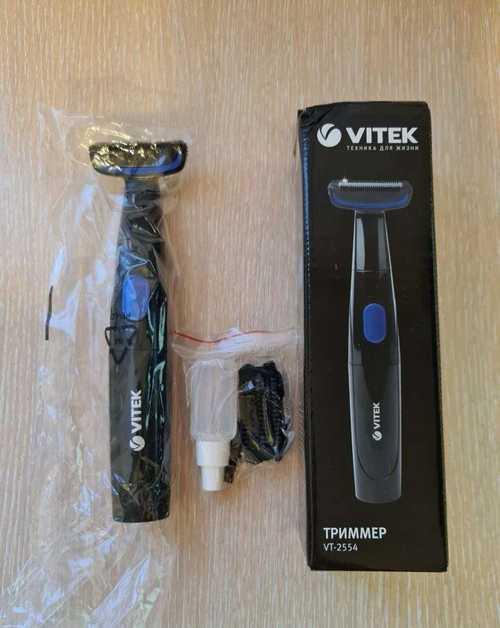 Триммер Vitek VT-2554 новый