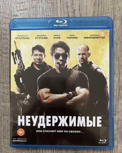 Blu-ray фильмы