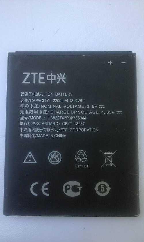 Аккумулятор ZTE GB/T 18287