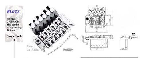 Бридж Floyd Rose тремоло для электро гитары. BL022