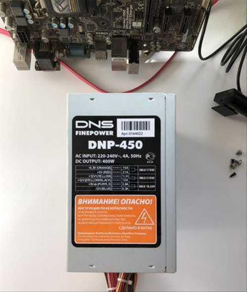 Dns finepower dnp 500 схема