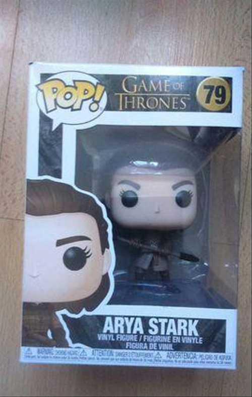 Фигурка Funko POP Game of Thrones Arya w/Two Hea