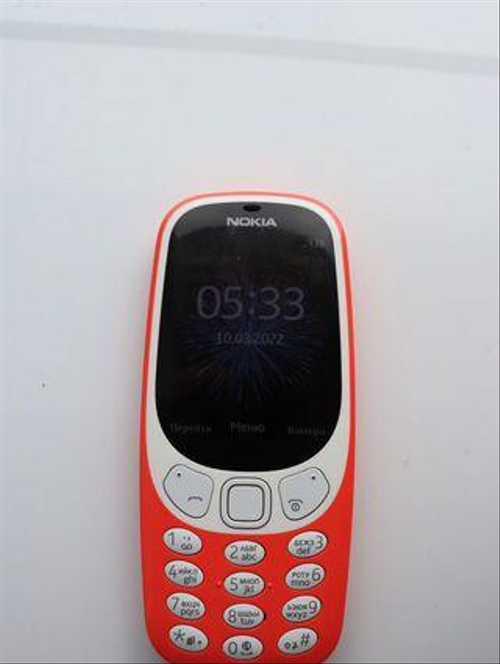 Nokia 3310 Dual Sim