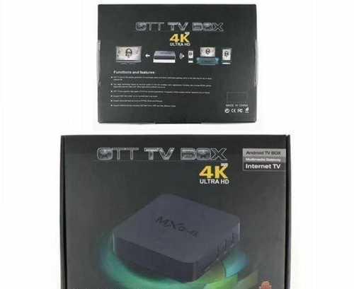 Smart TV приставка Netbox MXQ 4K