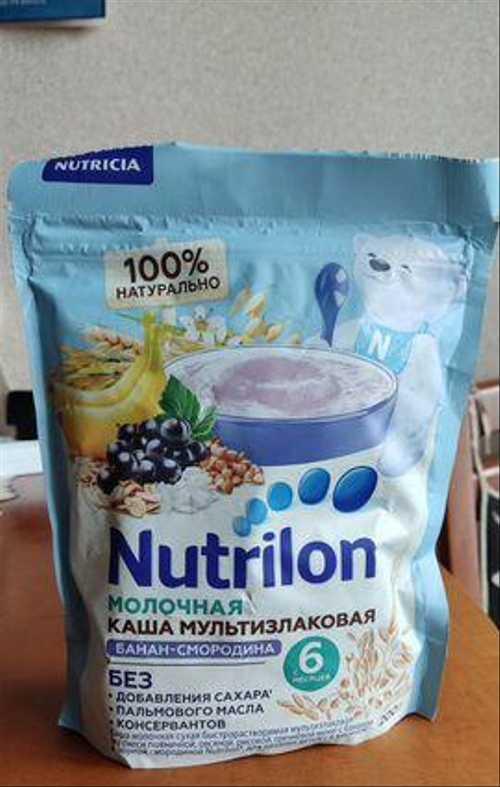 Каша молочная Nutrilon мультизлаковая с 6-ти месяц