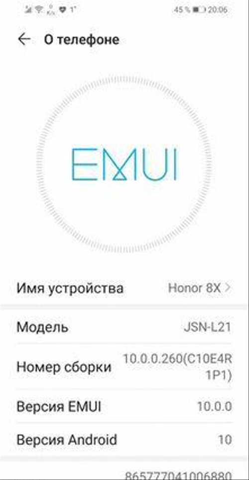 Смартфоны бу honor8x