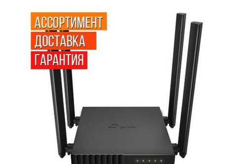 Роутер беспроводной TP-Link Archer C54