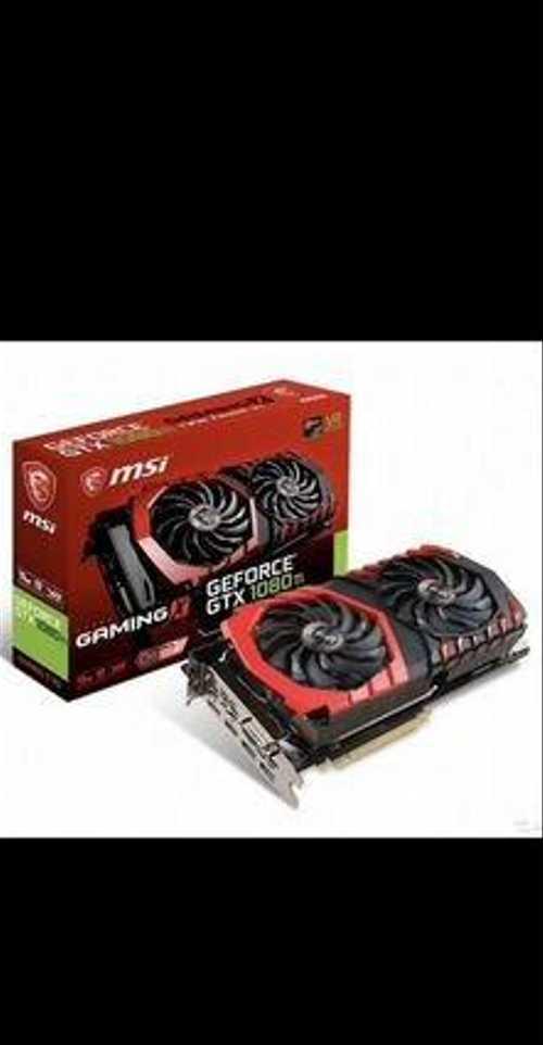 Видеокарта gtx 1080 ti MSI X